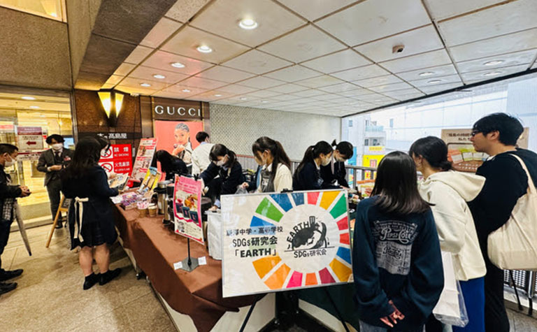 麗澤中学・高等学校SDGs研究会 x 柏高島屋、「TSUNAGU ACTION」プレゼンテーション大会開催 | SDGs fan
