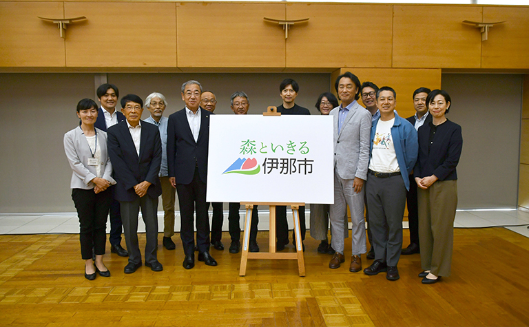 長野県伊那市 ブランドスローガン「森といきる 伊那市」発表 | SDGs fan